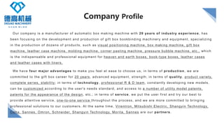 Degao machinery company profile.pdf