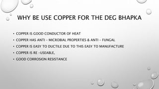 deg bhapka .pptx