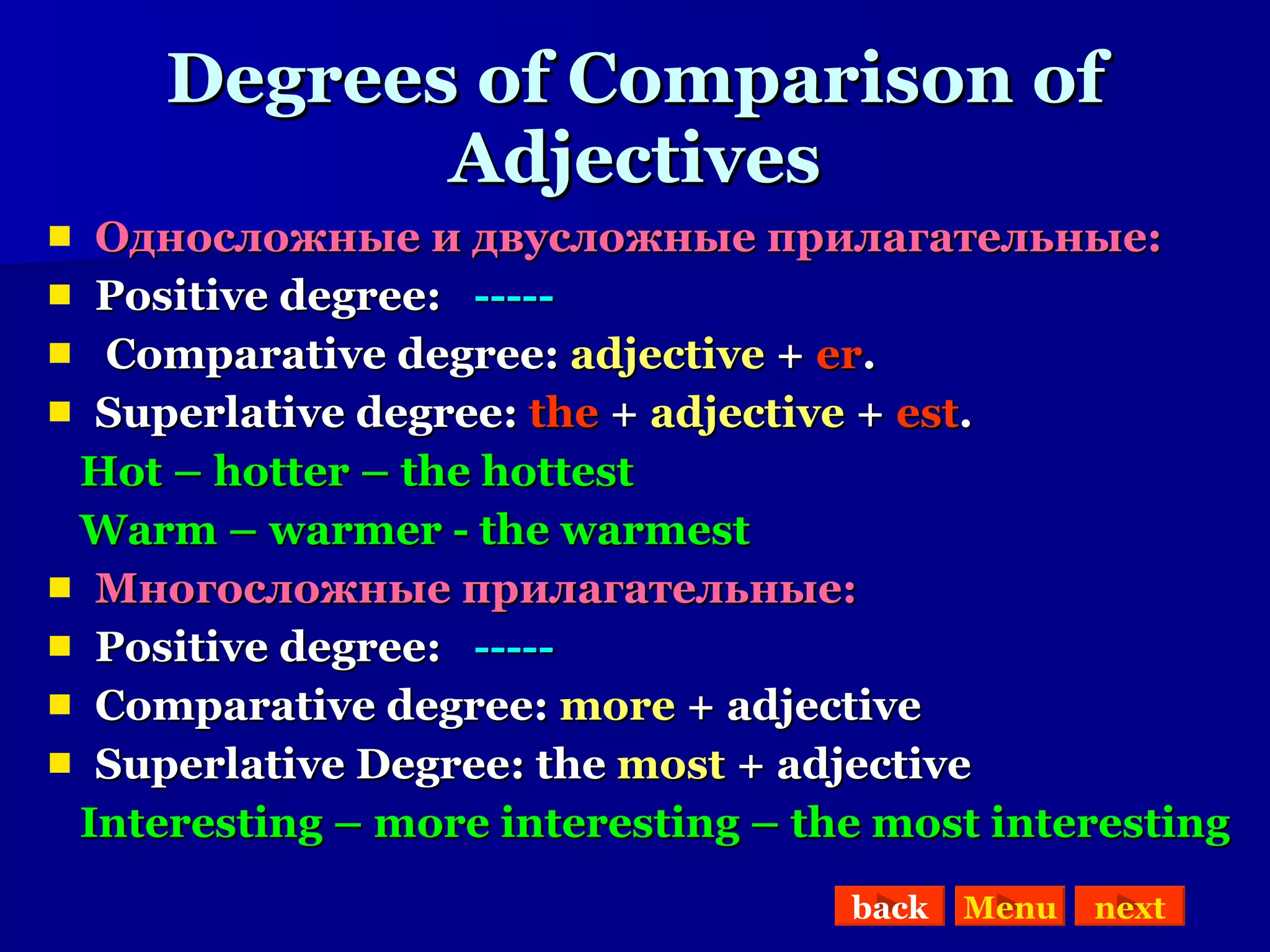 Degrees Of Comparison | PPT
