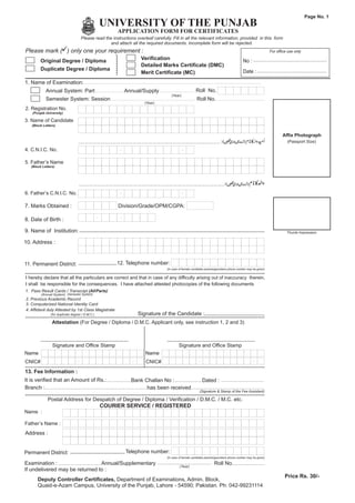 Degree veri form | PDF