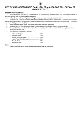 Degree veri form | PDF