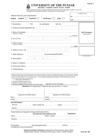 Degree veri form | PDF