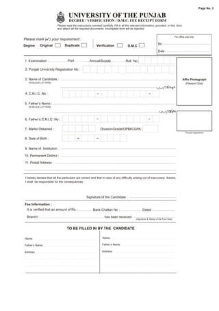 Degree veri form | PDF