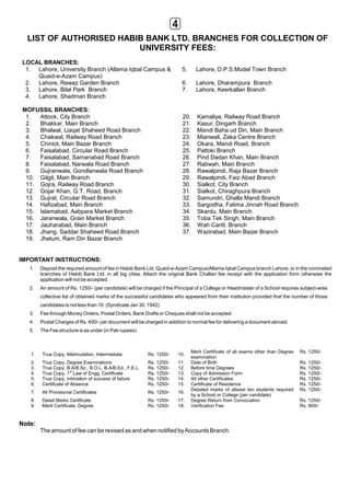 Degree veri form | PDF