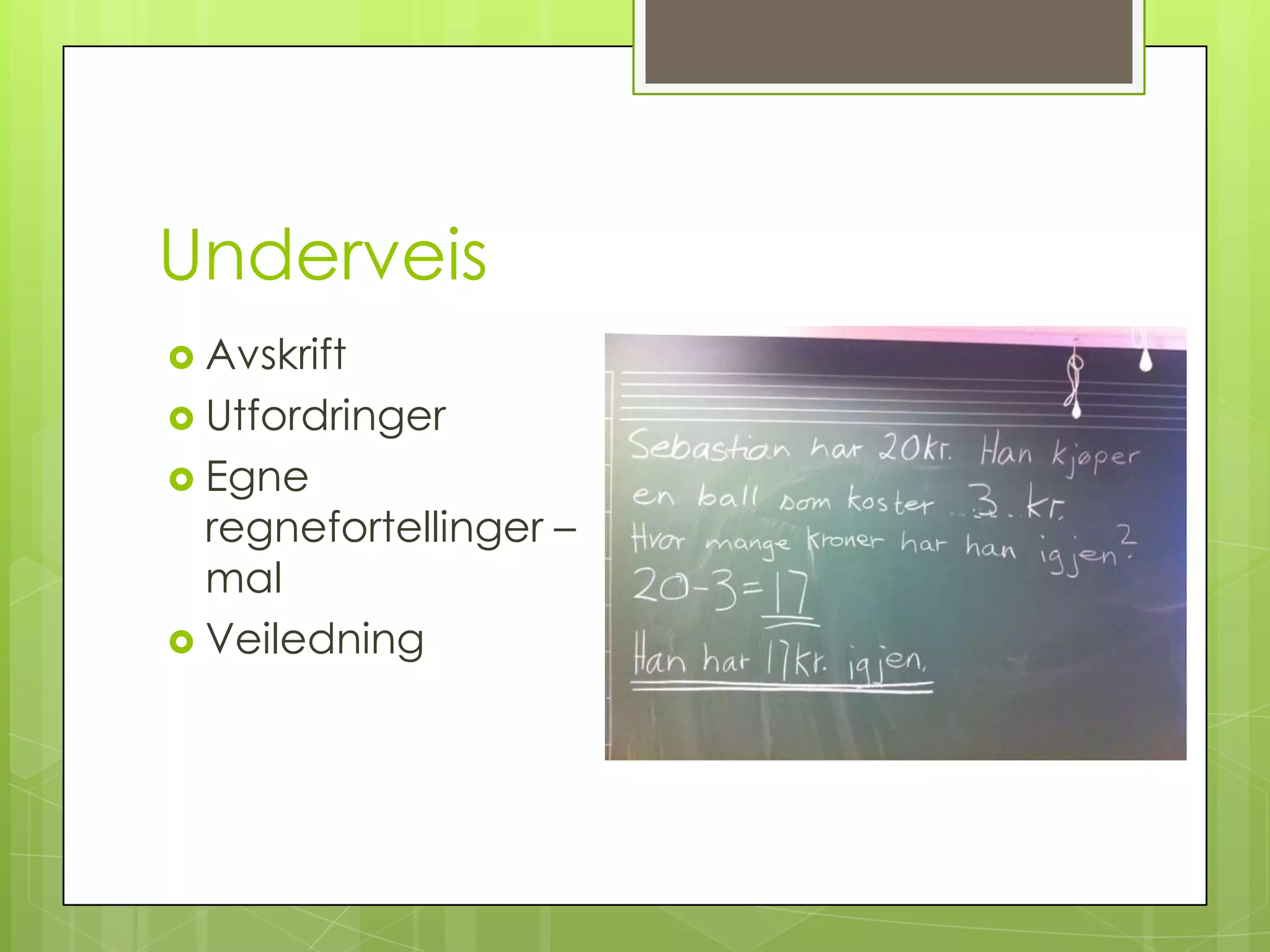 De grunnleggende ferdighetene – å lese og skrive | PPT