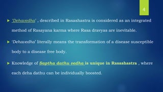 Dehavedha- Concept and Practical approach | PPT
