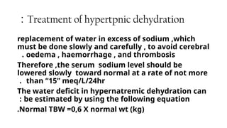 dehydrationdbbzvzhsbssbshsbdvgvdvdhdbn.pptx