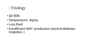 dehydrationdbbzvzhsbssbshsbdvgvdvdhdbn.pptx