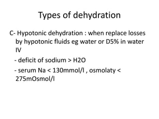 Approach of Dehydration in pediatrics & management | PPTX