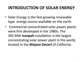 Design and analysis of solar support structure and daily tilting ...