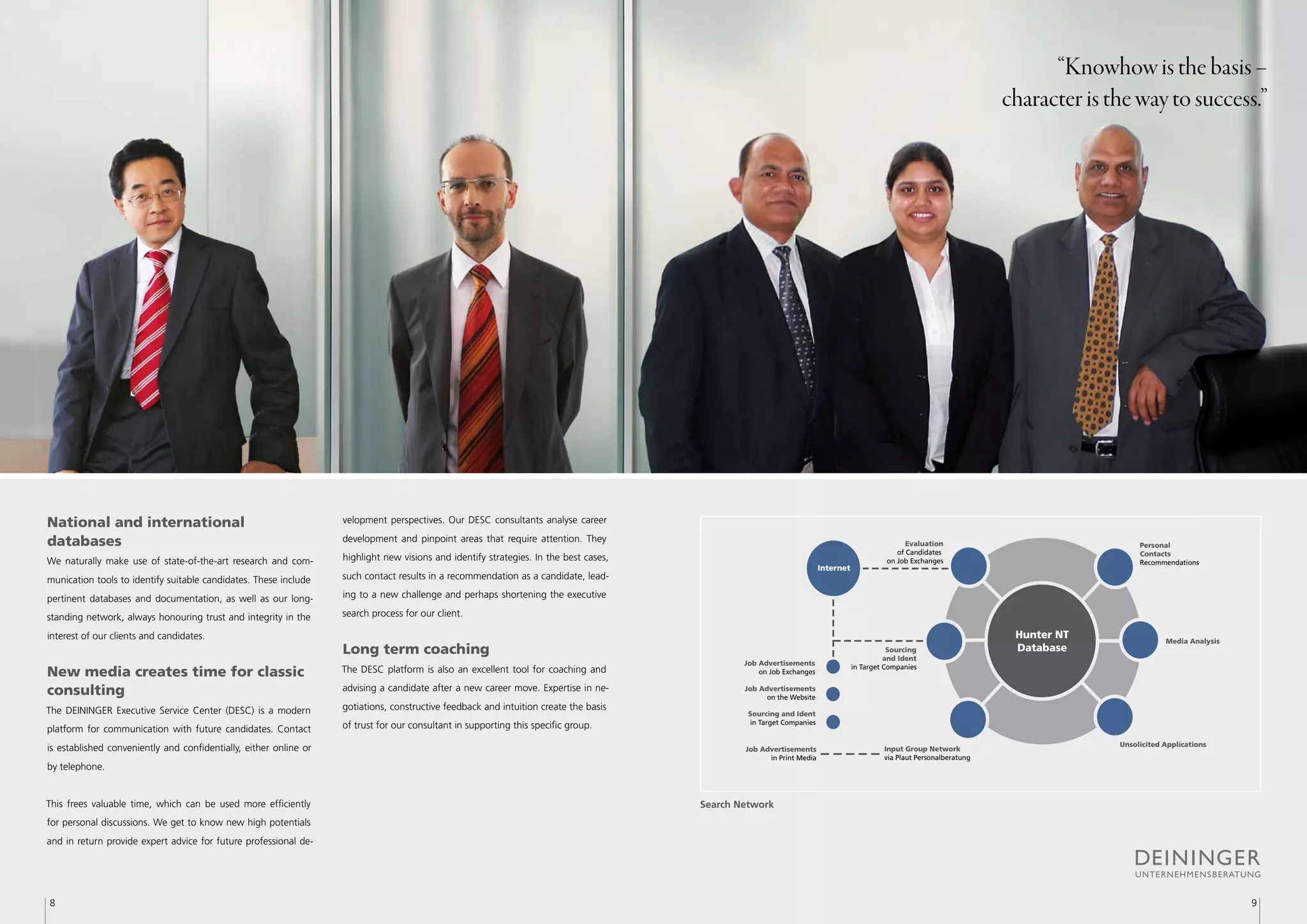 Deininger Consulting Presentation | PDF