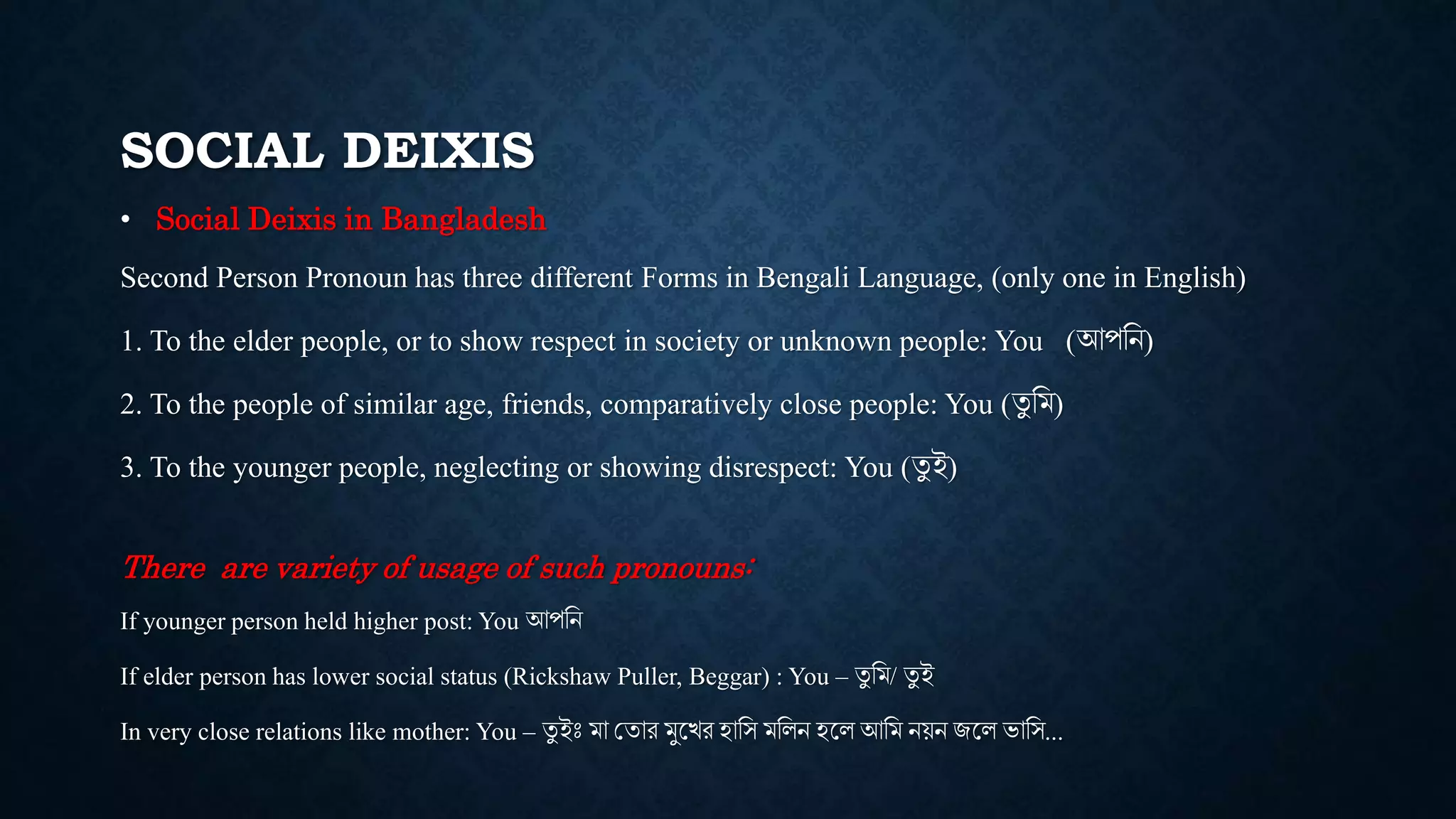 Deixis & Distance in Bangladesh Context | PPT