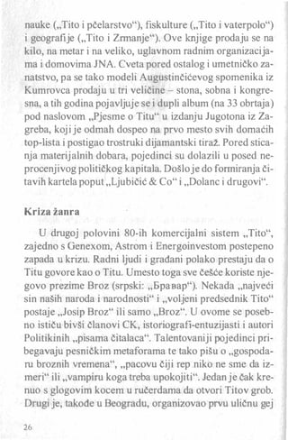 Dejan novacic sfrj za ponavljace | PDF