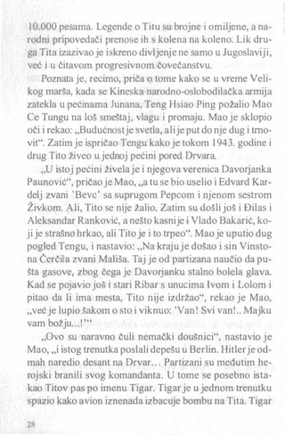 Dejan novacic sfrj za ponavljace | PDF