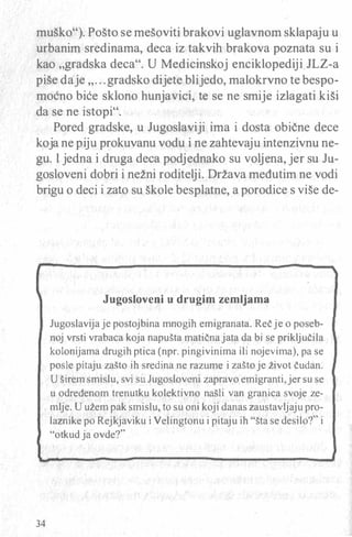 Dejan novacic sfrj za ponavljace | PDF