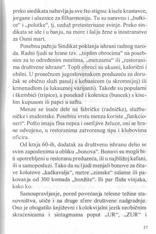 Dejan novacic sfrj za ponavljace | PDF