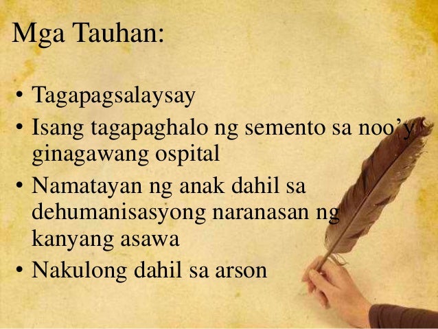 Dekada 80 (Di mo masilip ang langit at Tatlong Kwento sa Buhay ni Jul… Dekada 80 (Di mo masilip ang langit at Tatlong Kwento sa Buhay ni Jul…