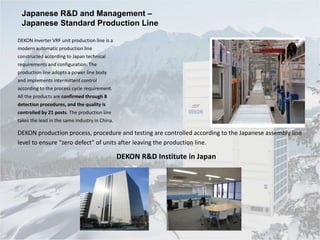 Dekon vrf system brief introduction | PPTX