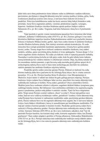 Dekoratyvinės sodininkystės menas senovės pasaulyje | DOC