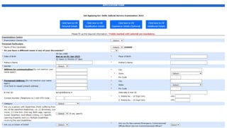 Delhi Judiciary Application Form.pdf