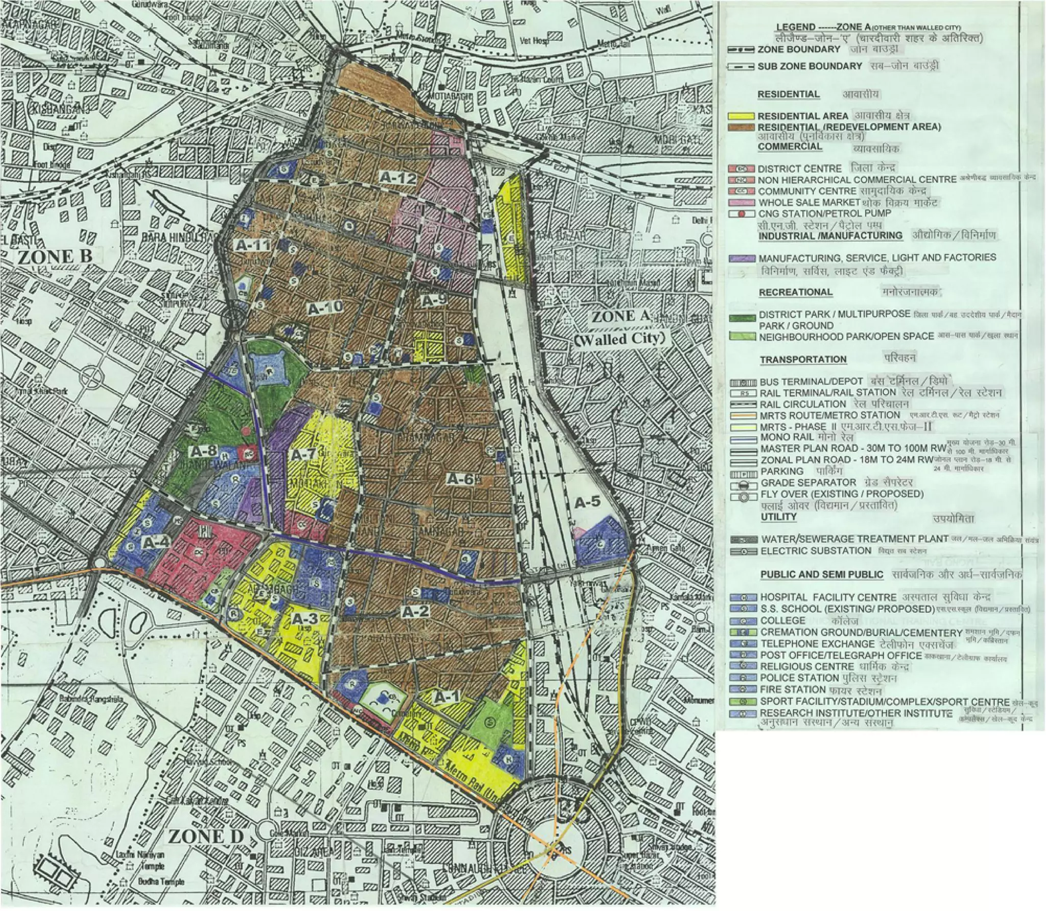 Delhi Master Plans and Zonal Maps | PDF