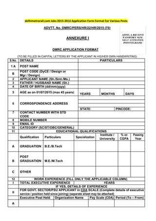 delhimetrorail.com Jobs 2015-2016 Application Form Format For Various ...