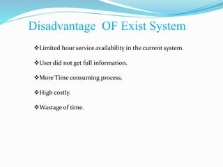 Delhi monuments project basedpptfor .pptx