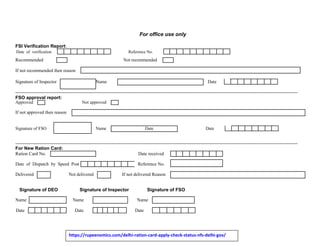 Delhi ration card Application Form | DOC
