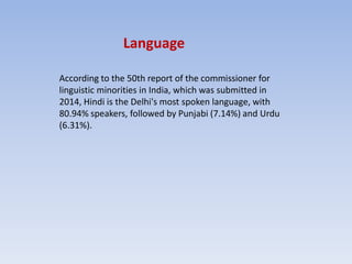 Delhi's history economy,culture,language,sport and religion | PPTX