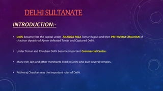 Delhi sultanate | PPTX
