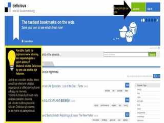 GR Tutorial: Delicious | PPT