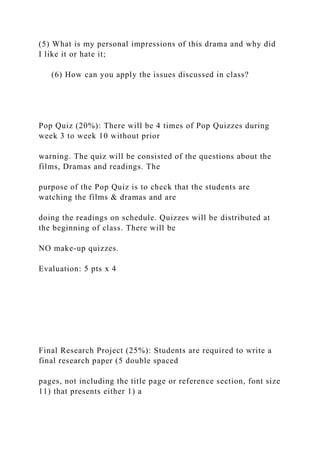 Deliverable 4 - Creating an Internal Assessment SurveyCompetency.docx