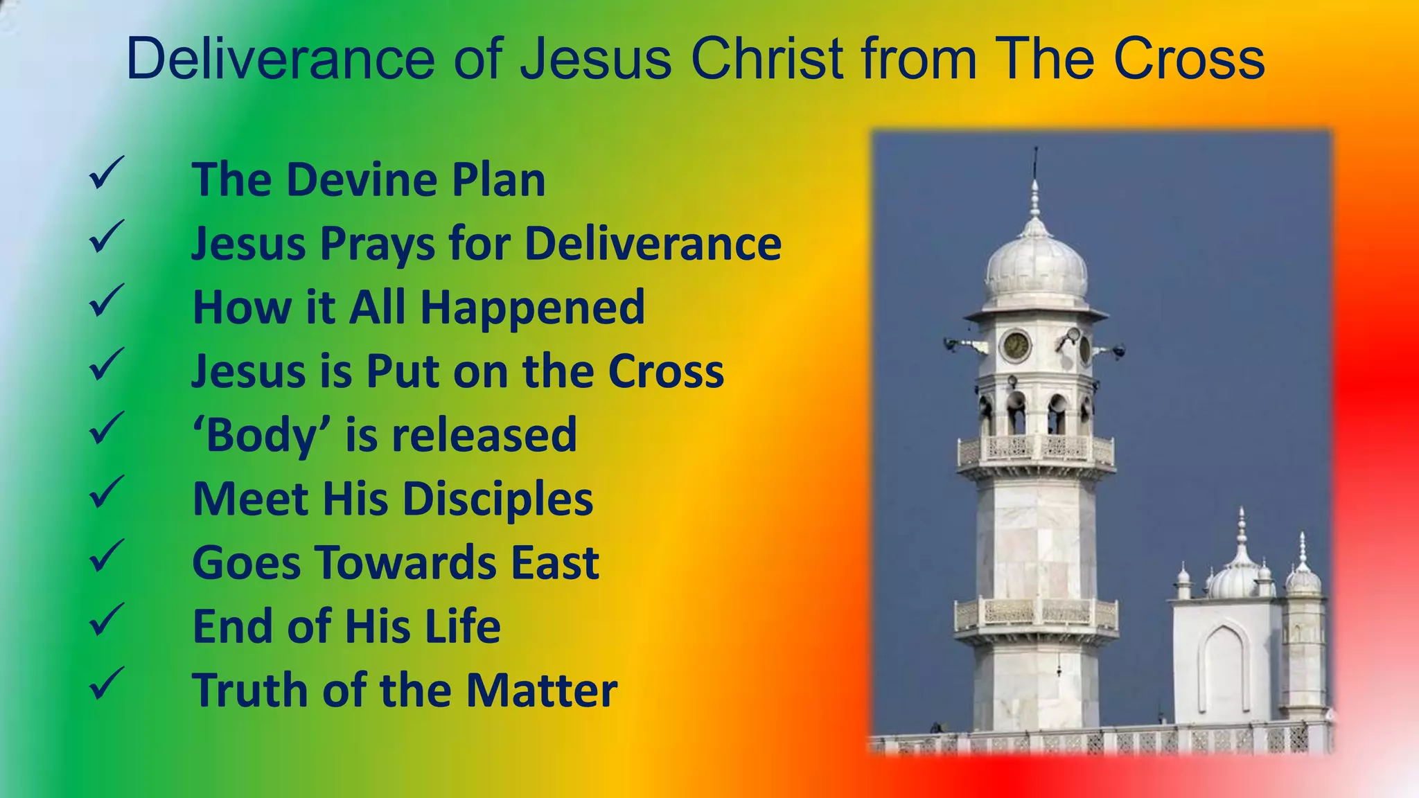 Deliverance of jesus christ from the cross | PPT