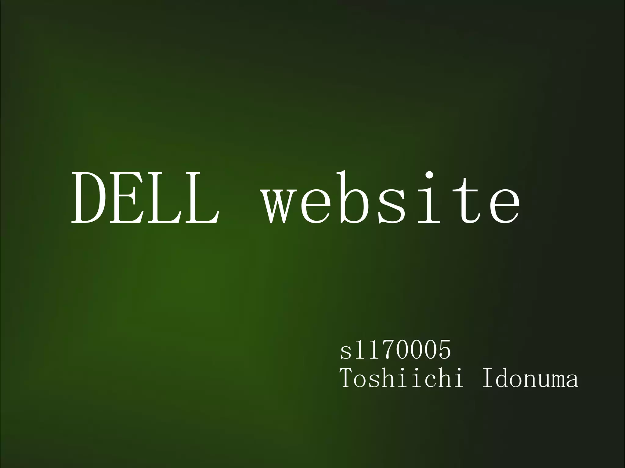 Dell | PPT