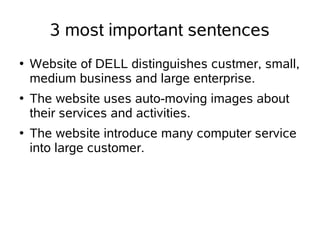 Dell | PPT