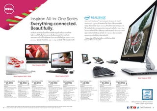Dell holiday brochure dec jan | PDF | Free Download
