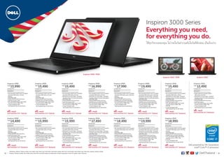 Dell holiday brochure dec jan | PDF
