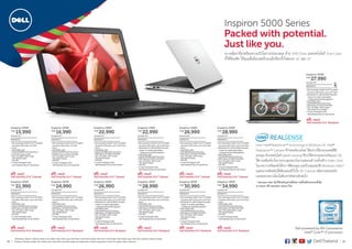 Dell holiday brochure dec jan | PDF