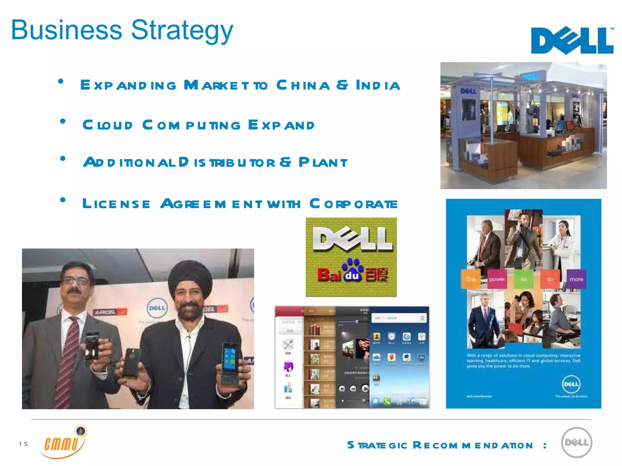 Case Study : Dell | PPT