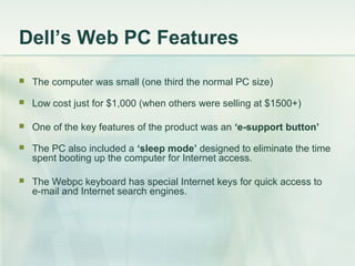 Dell Web PC - Case Study | PPT