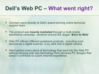 Dell Web PC - Case Study | PPT