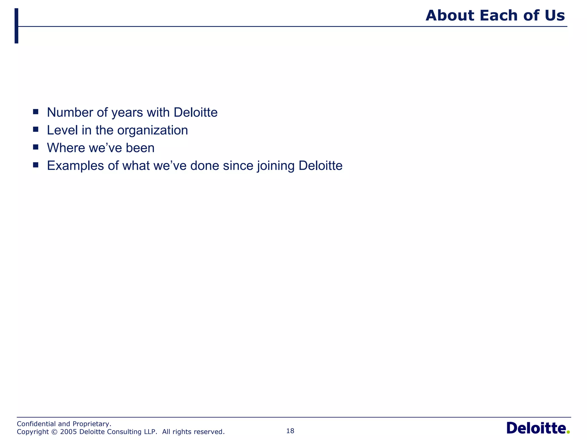Deloittecaseinterview | PPT