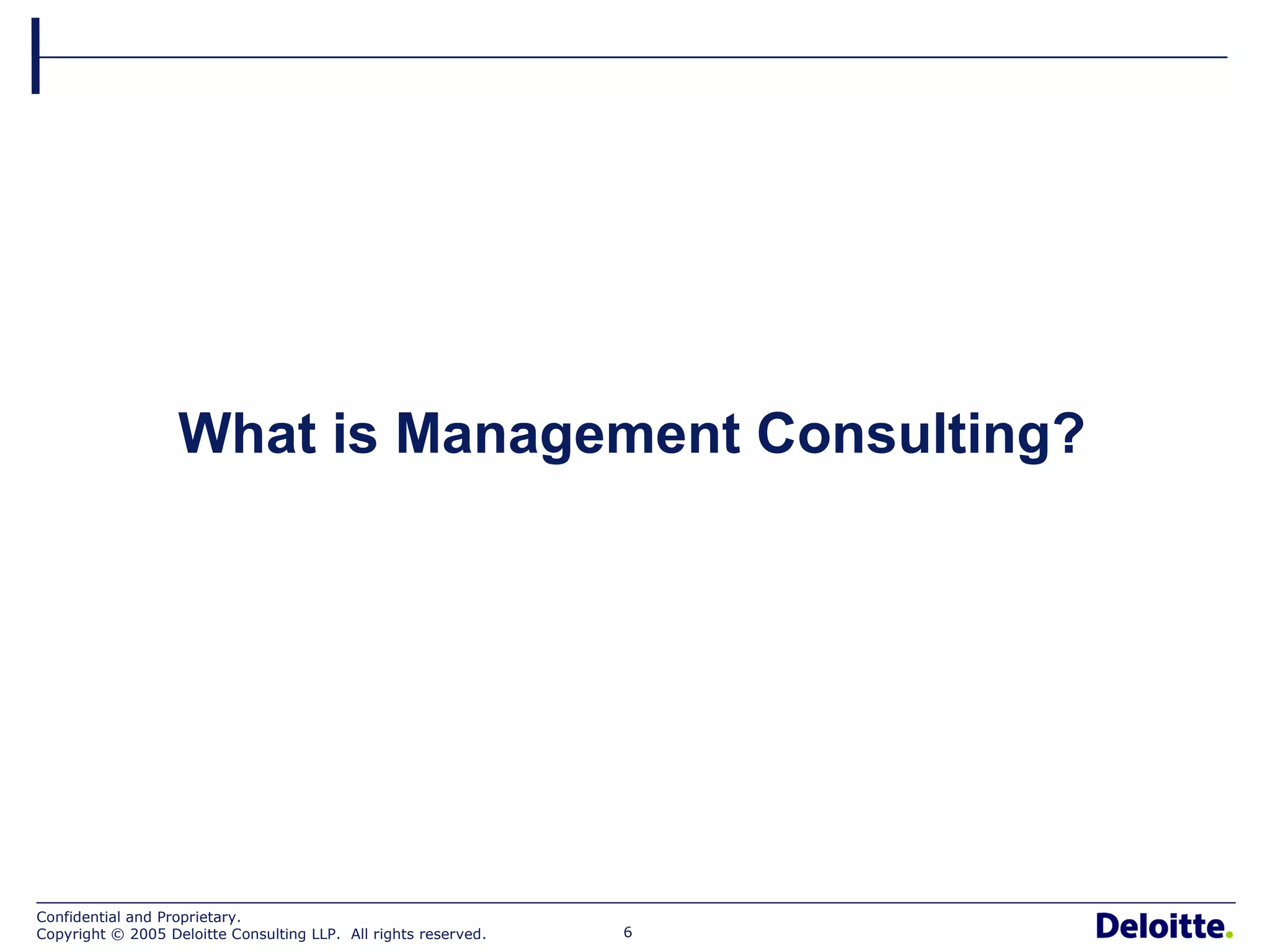 Deloittecaseinterview | PPT