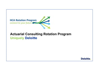 Deloitte Proseminar Presentation | PDF