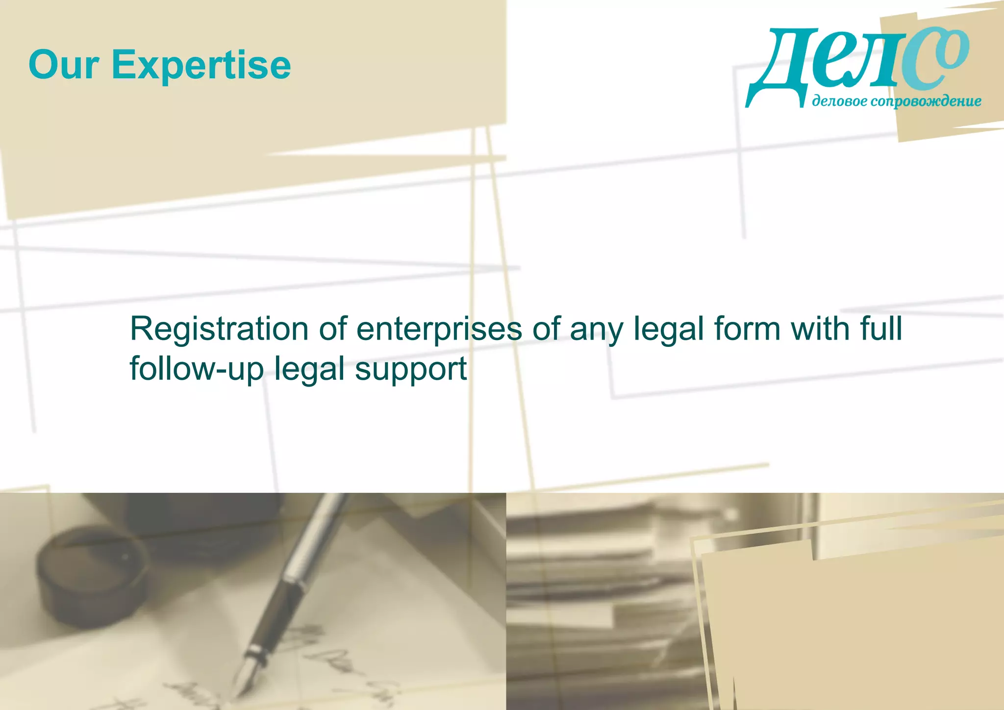 General presentation of DelSo | PPT