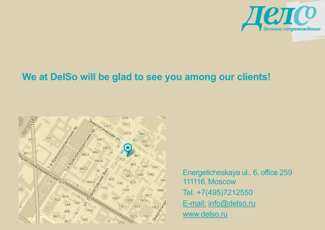 General presentation of DelSo | PPT
