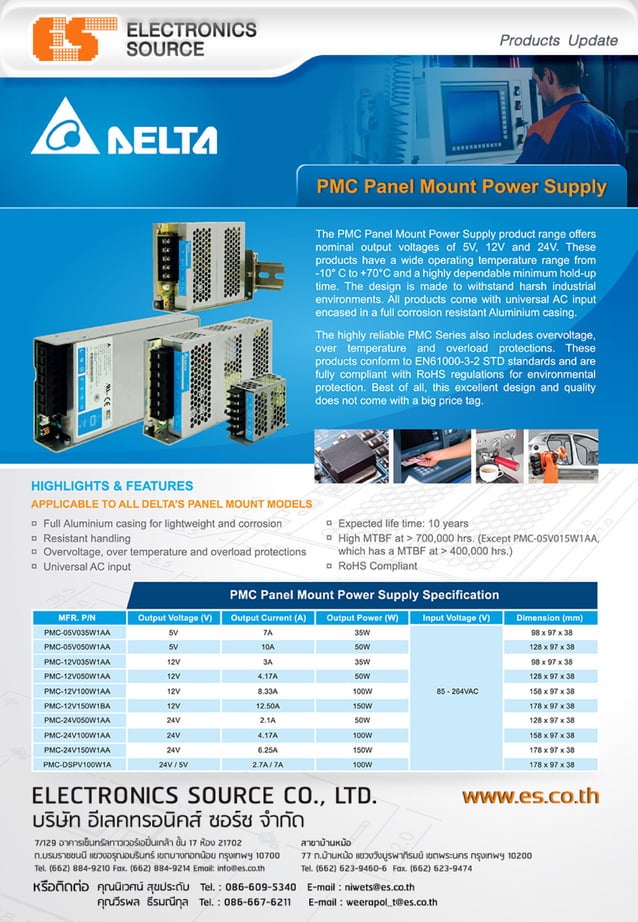 Switching Power Supply DELTA | PDF