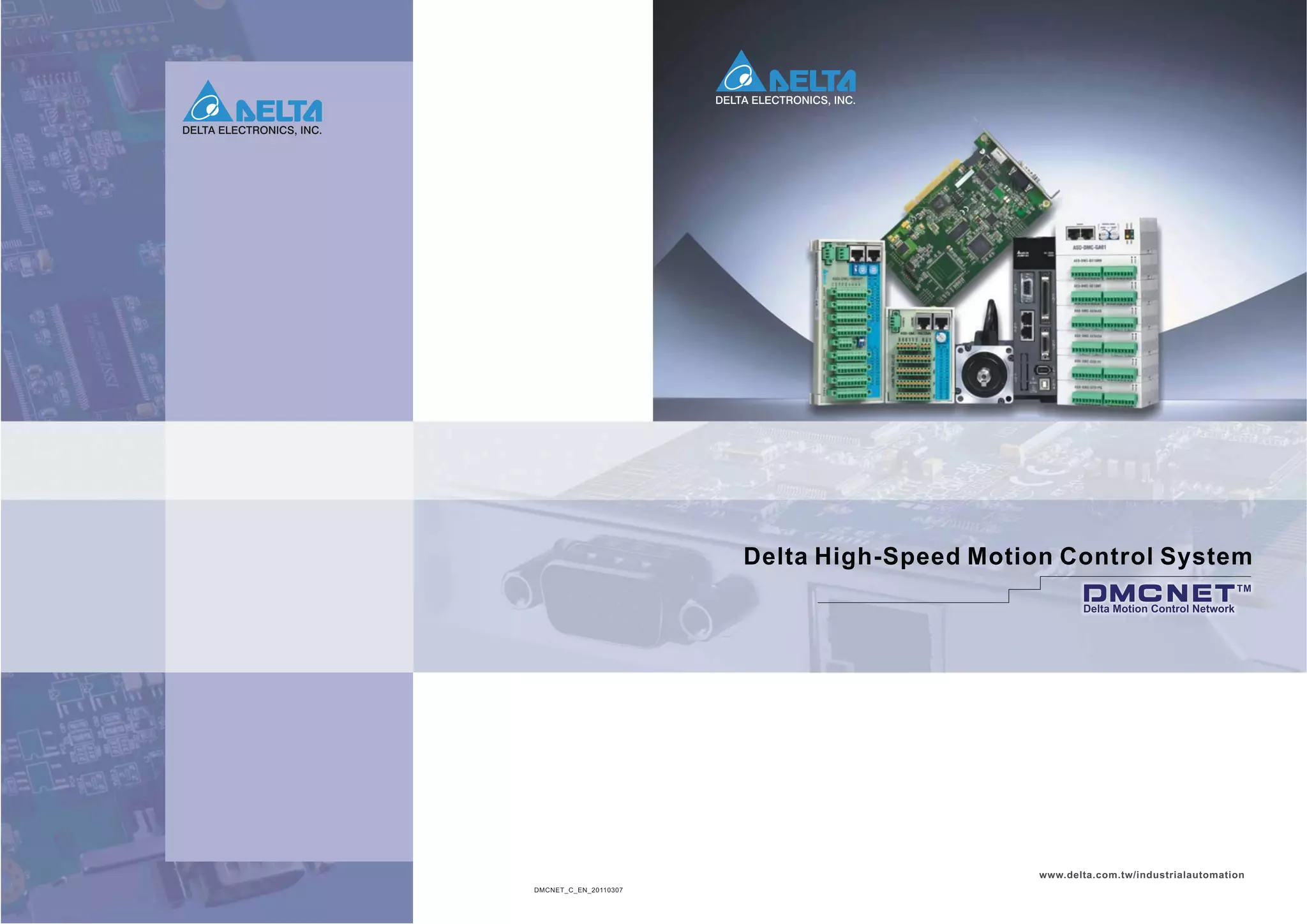 Delta dmcnet catalog | PDF