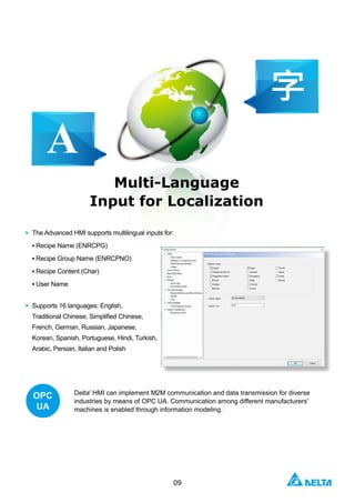 Delta ia hmi-dop100-c_en_20201230_web | PDF