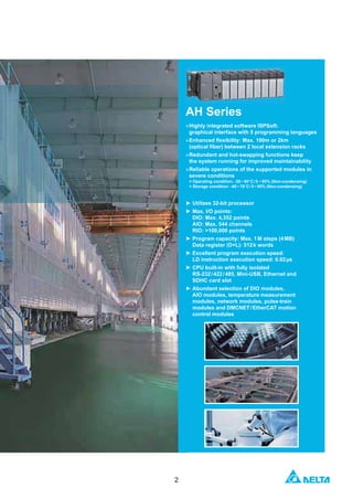 Delta ia plc-ah500_c_en_20180103_web | PDF